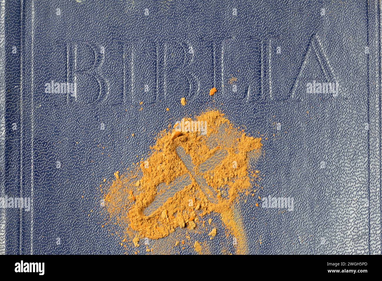 Lent season - Bread, water and bible Stock Photo - Alamy