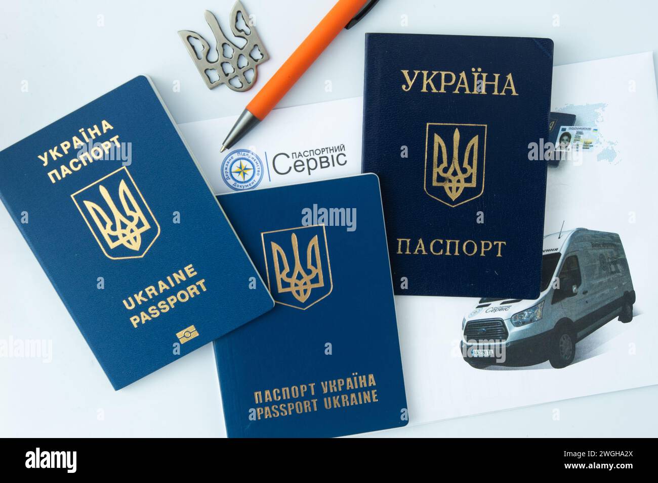 Passport service Document. Ukrainian center for issuing documents ...