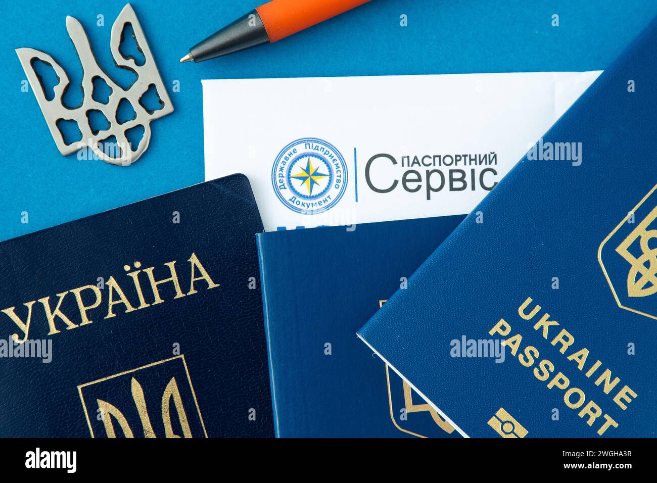 Passport service Document. Ukrainian center for issuing documents ...