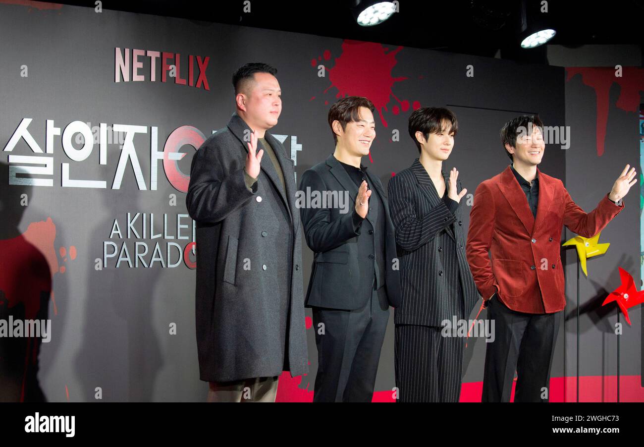 Lee Chang-Hee, Lee Hee-Jun, Choi Woo-Sik and Sohn Seok-Koo, Feb 1, 2024 ...