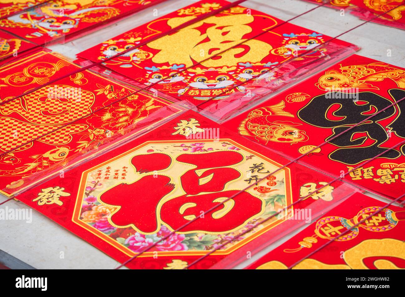 The Chinese New Year Traditional Decoration, Auspicious Fortune ...