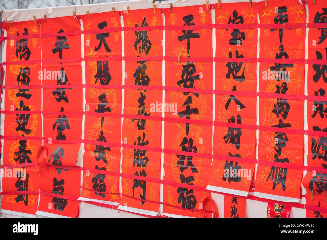 The Chinese New Year Traditional Decoration, Spring Festival Couplets ...