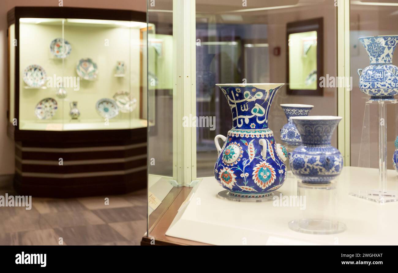 Ancient ceramic jugs in Museum of Islamic Art in Tiled pavilion ...