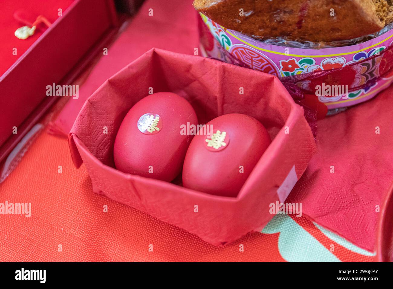 Guo symbol hi-res stock photography and images - Alamy