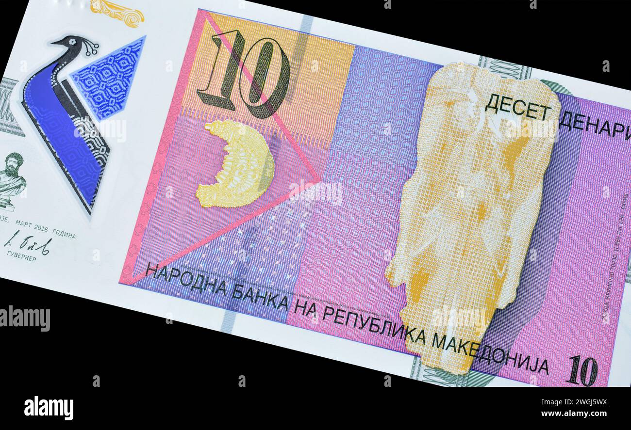 Obverse of 10 Denari banknote printed by North Macedonia, that shows ...