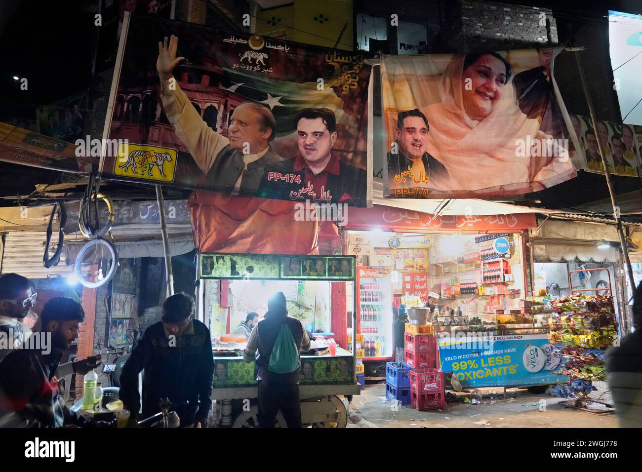 Election campaign poster of Pakistan's former Prime Minister Nawaz ...