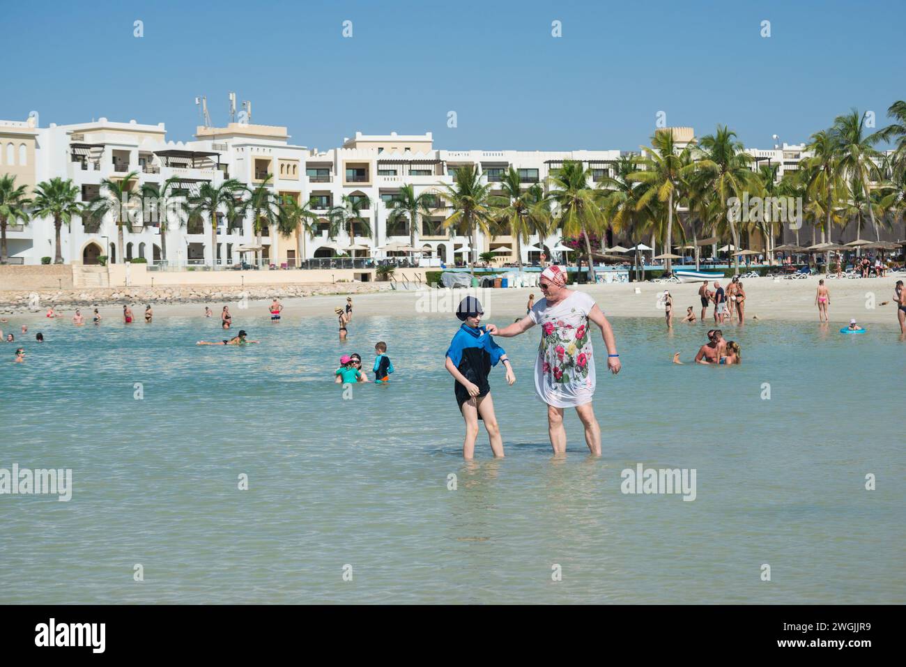 Hotel Al Fanar, Salalah, Dhofar Governorate, Oman Stock Photo - Alamy
