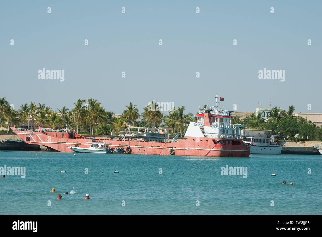 Hotel Al Fanar, Salalah, Dhofar Governorate, Oman Stock Photo - Alamy