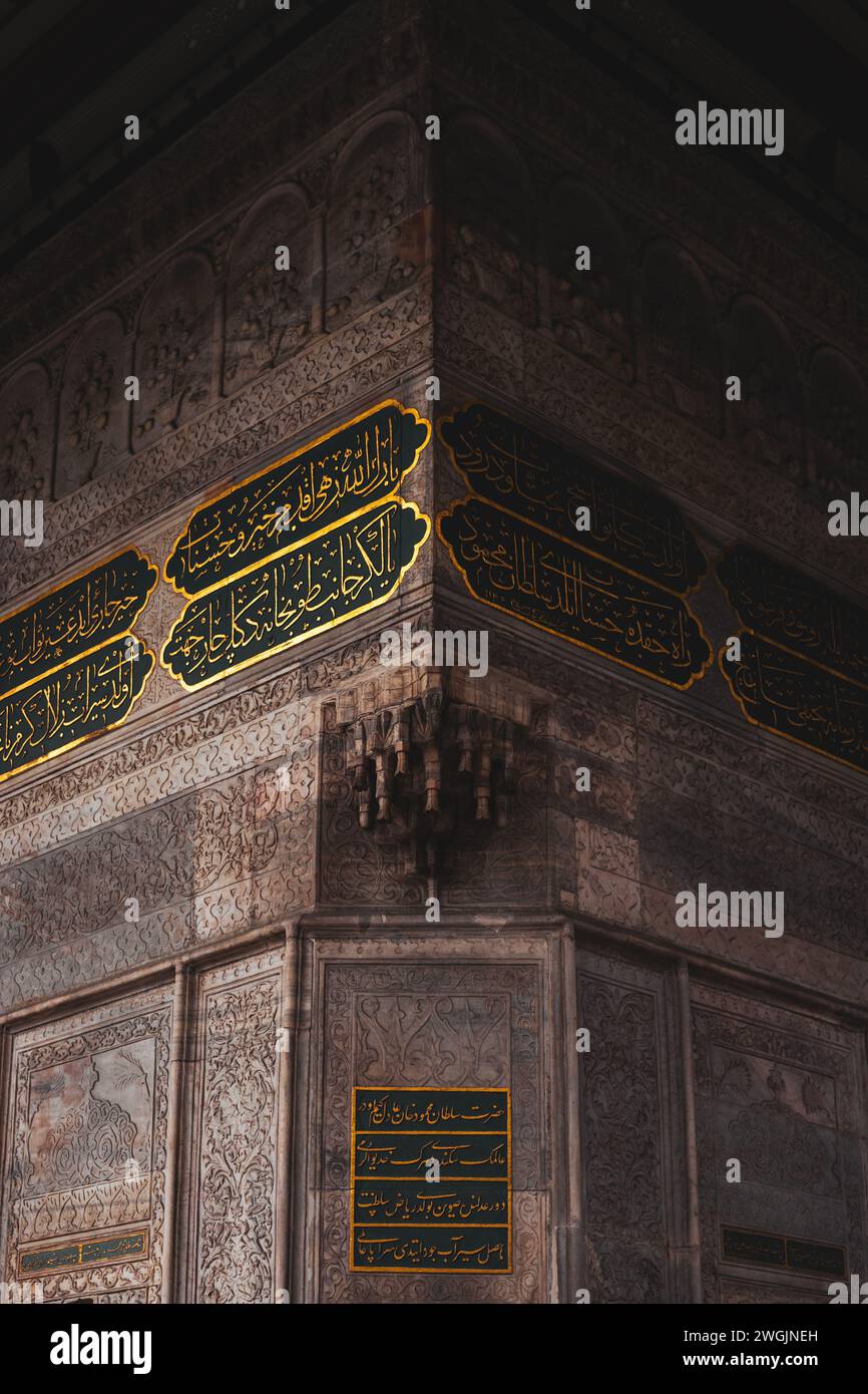 Arabic calligraphy designs hi-res stock photography and images - Alamy