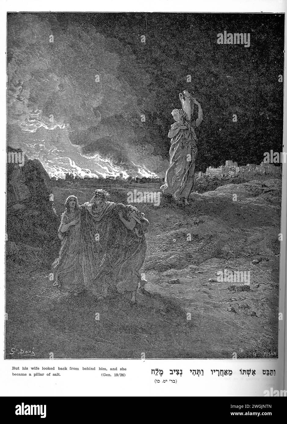 The Gustav Dore Illustrated Bible - the Old Testament and the Five ...