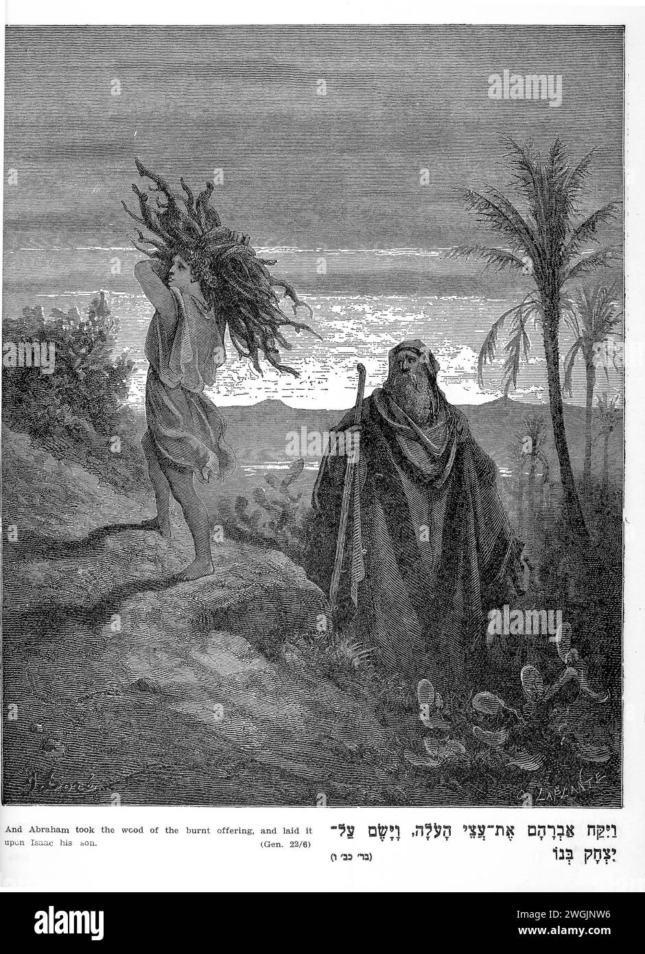 The Gustav Dore Illustrated Bible - the Old Testament and the Five ...