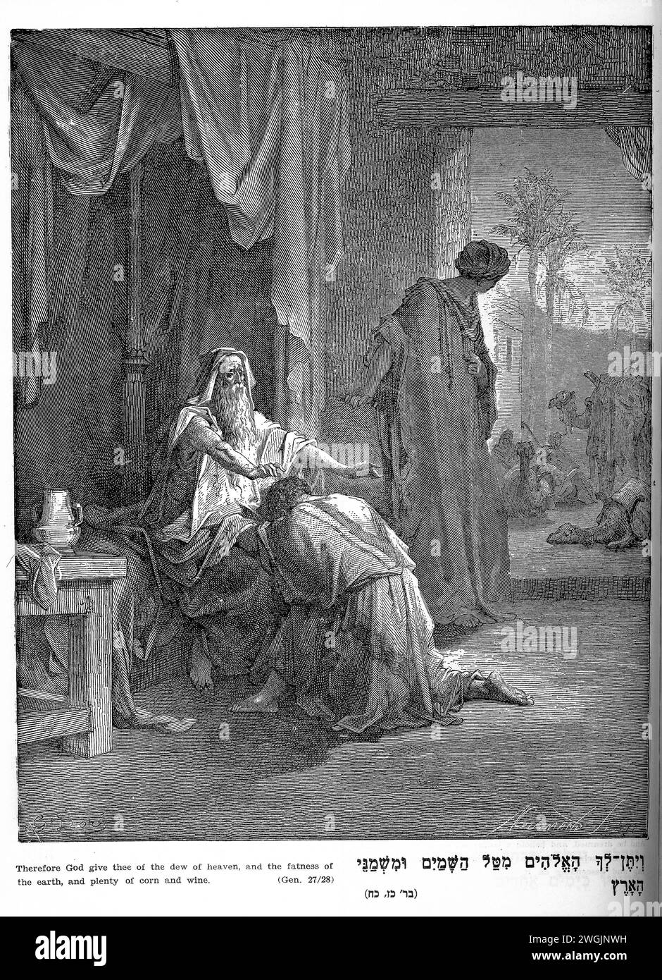 The Gustav Dore Illustrated Bible - the Old Testament and the Five ...