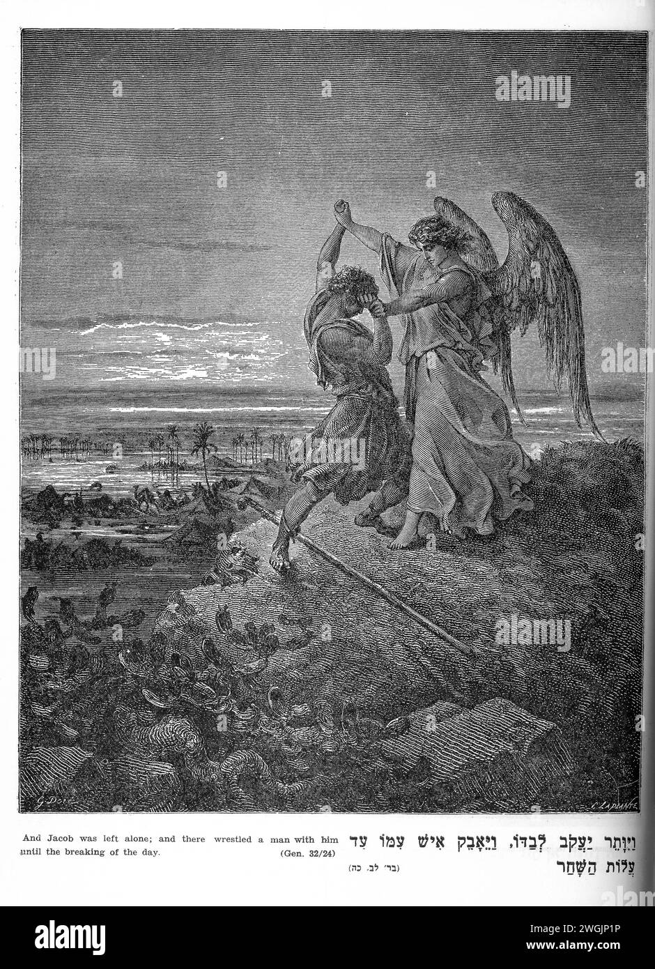 The Gustav Dore Illustrated Bible - the Old Testament and the Five ...