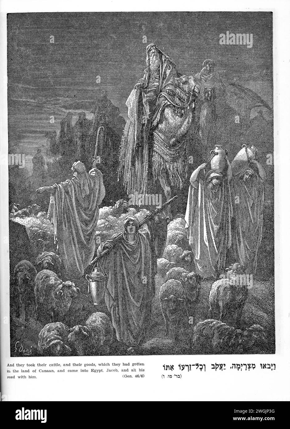 The Gustav Dore Illustrated Bible - the Old Testament and the Five ...