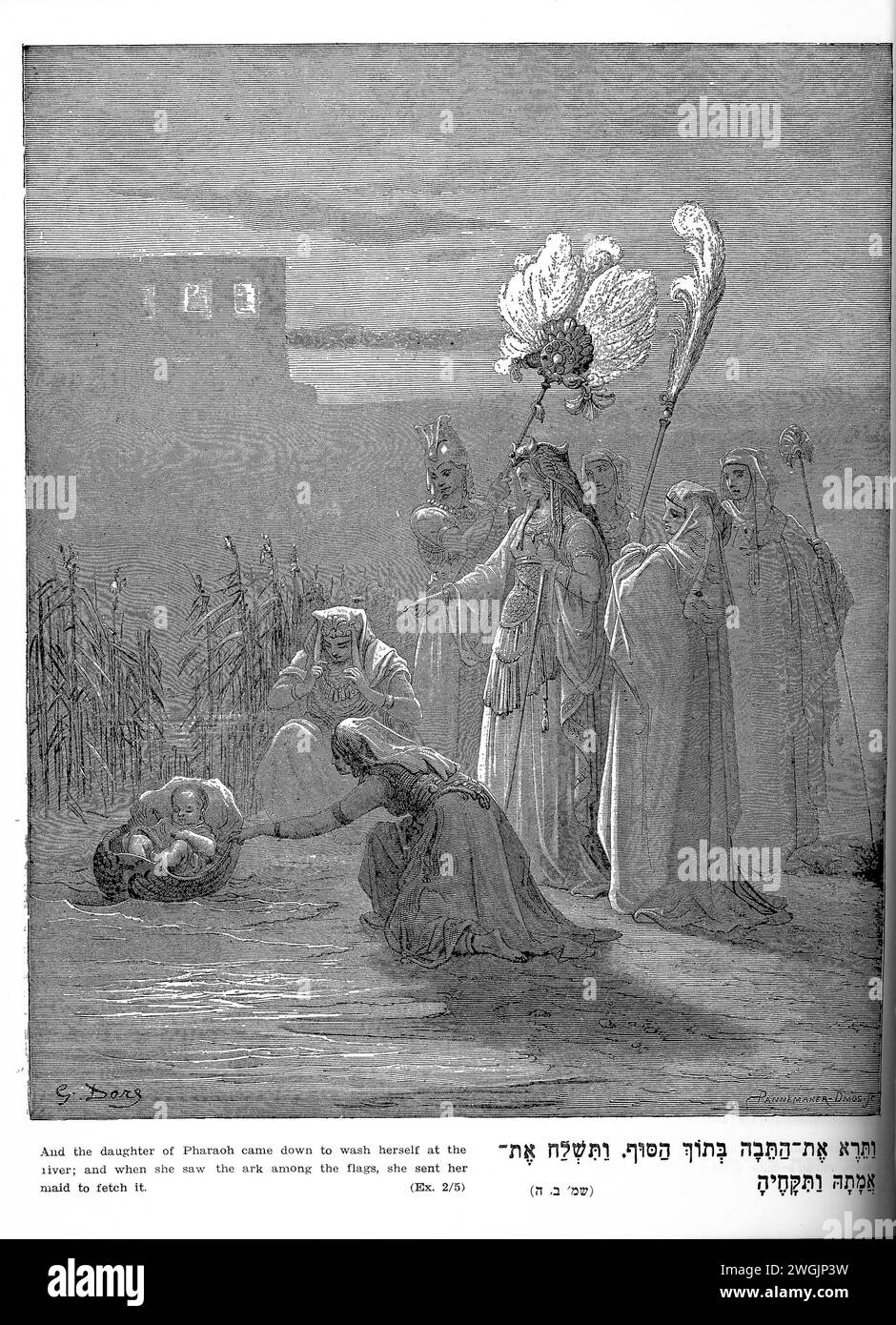 The Gustav Dore Illustrated Bible - the Old Testament and the Five ...