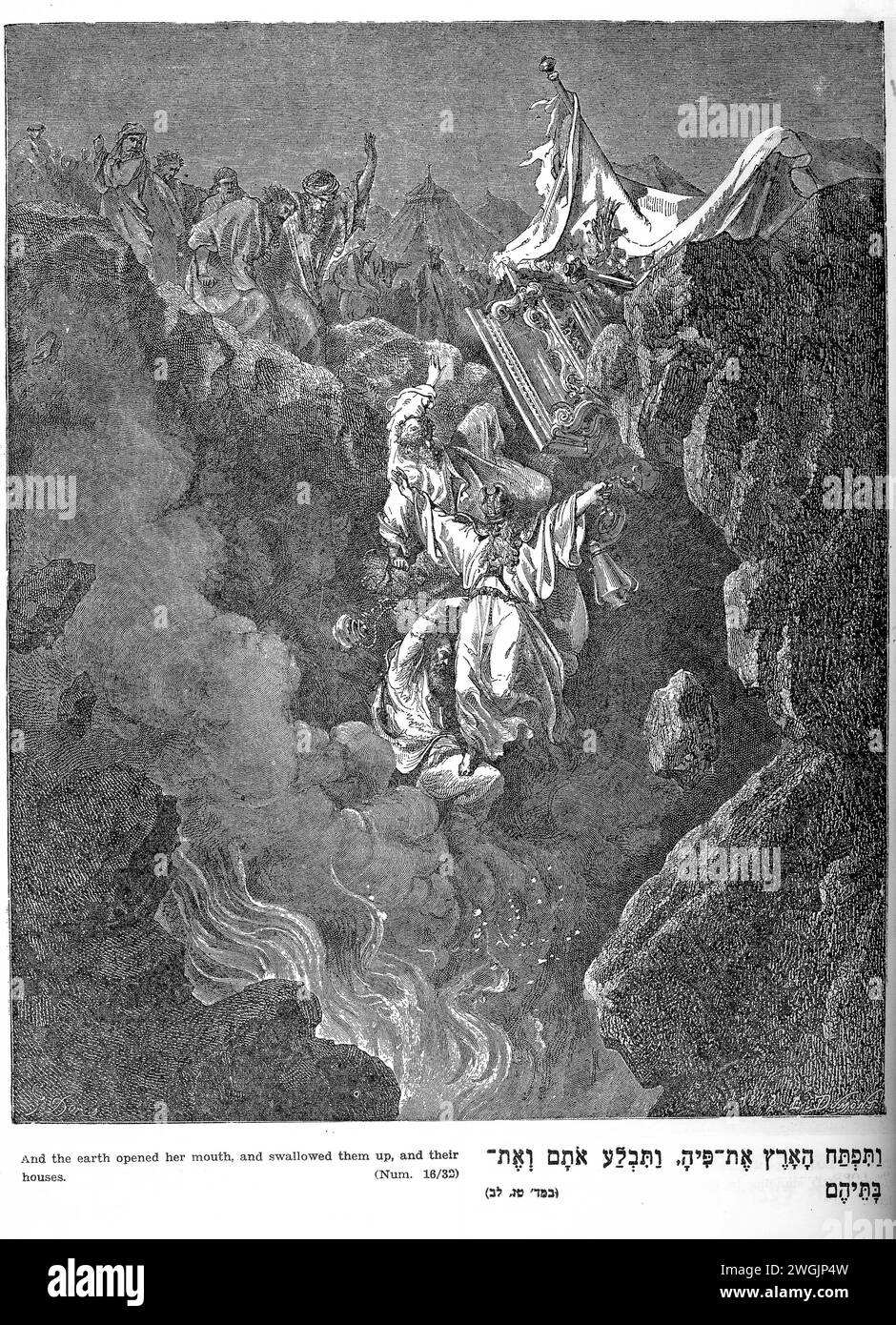 The Gustav Dore Illustrated Bible - the Old Testament and the Five ...