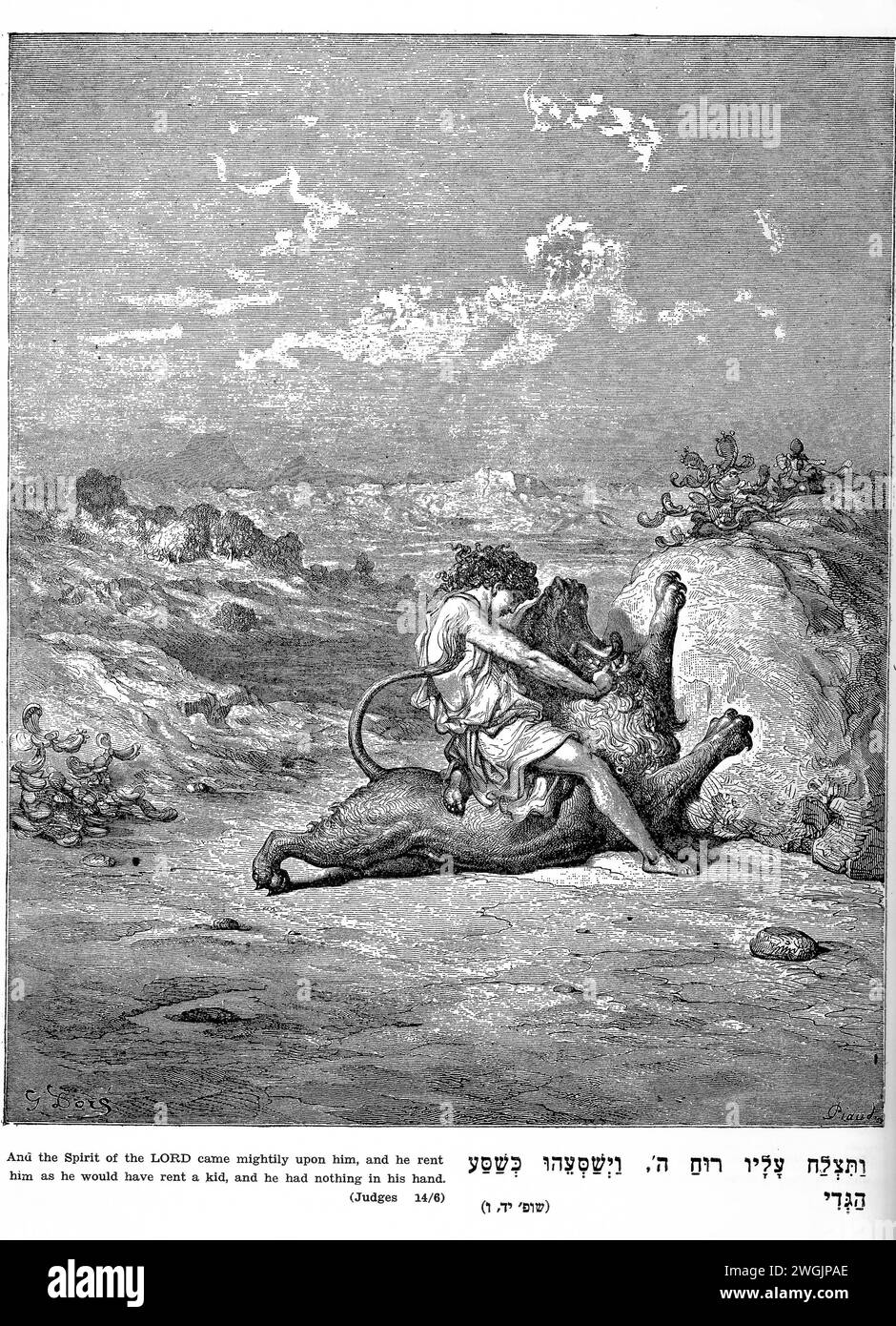 The Gustav Dore Illustrated Bible - the Old Testament and the Five ...