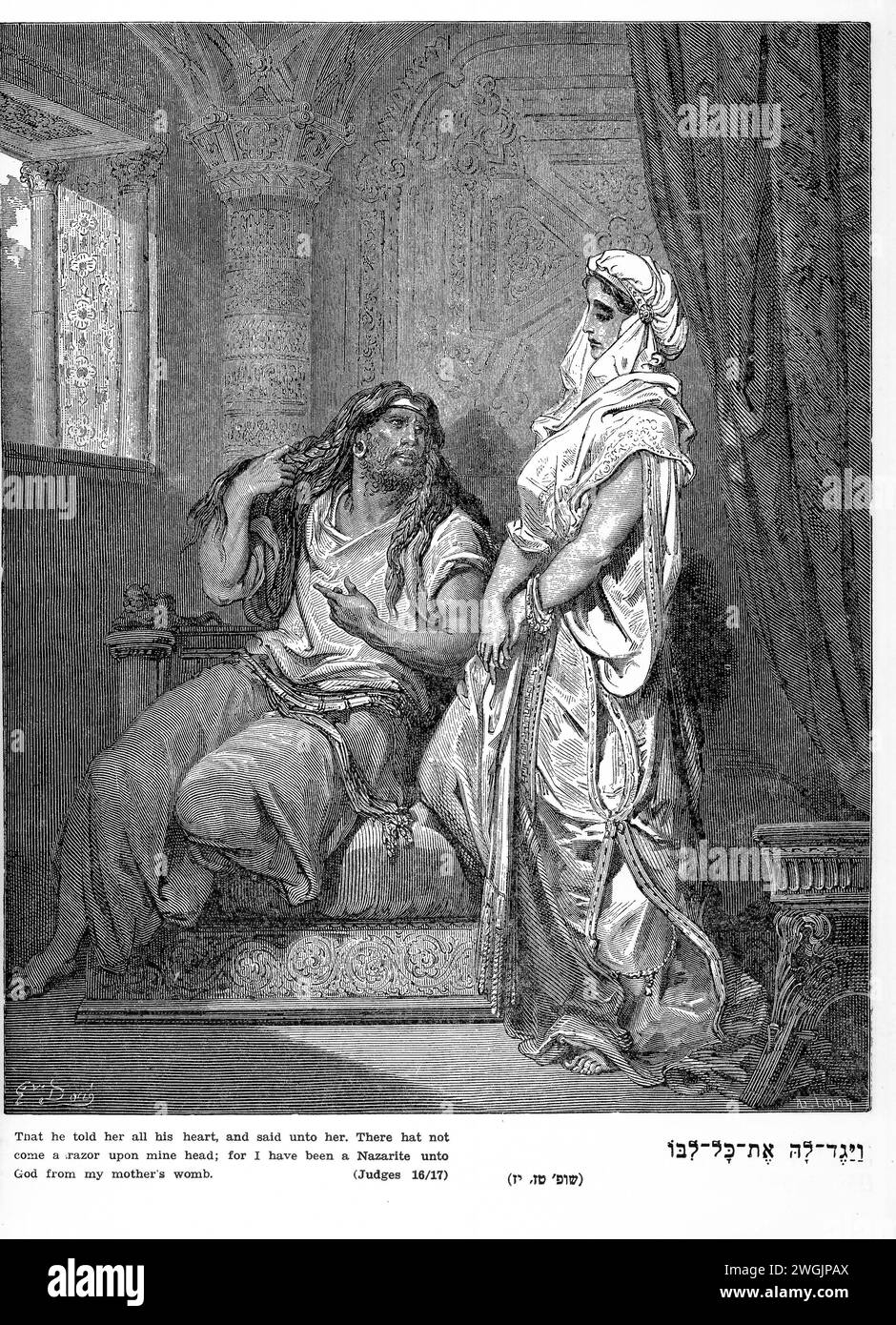 The Gustav Dore Illustrated Bible - the Old Testament and the Five ...