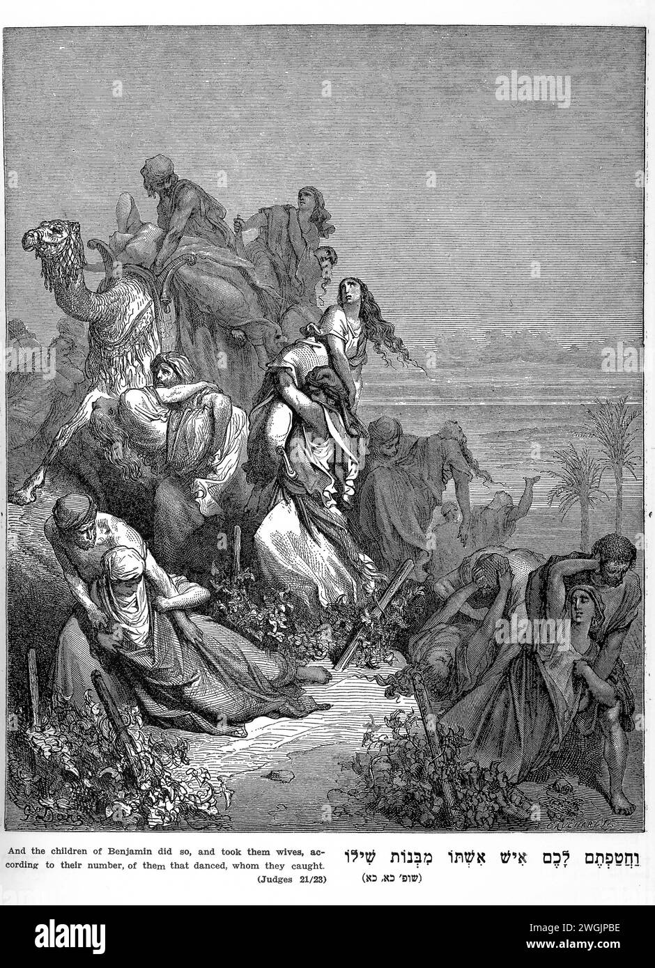 The Gustav Dore Illustrated Bible - the Old Testament and the Five ...