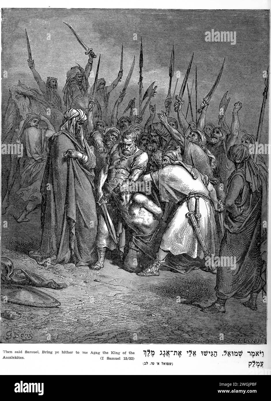 The Gustav Dore Illustrated Bible - the Old Testament and the Five ...