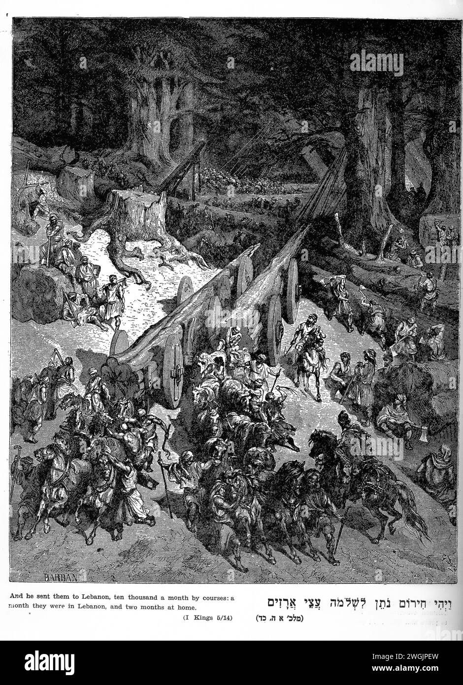 The Gustav Dore Illustrated Bible - the Old Testament and the Five ...