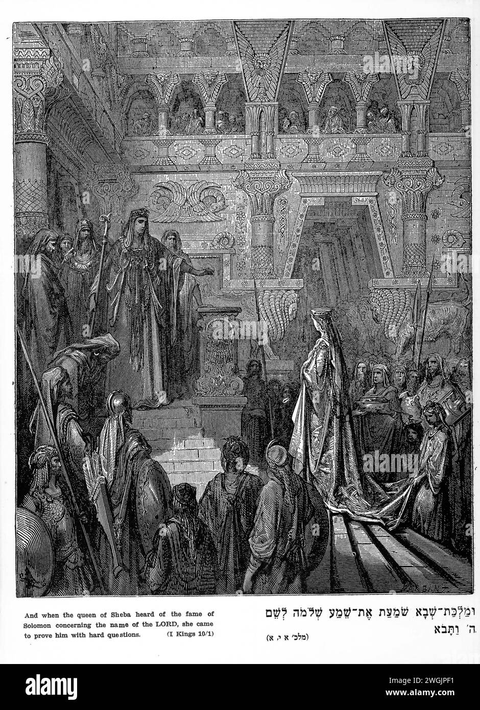 The Gustav Dore Illustrated Bible - the Old Testament and the Five ...