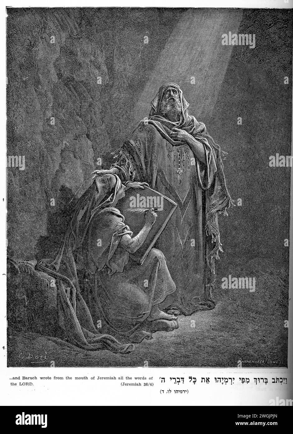 The Gustav Dore Illustrated Bible - the Old Testament and the Five ...