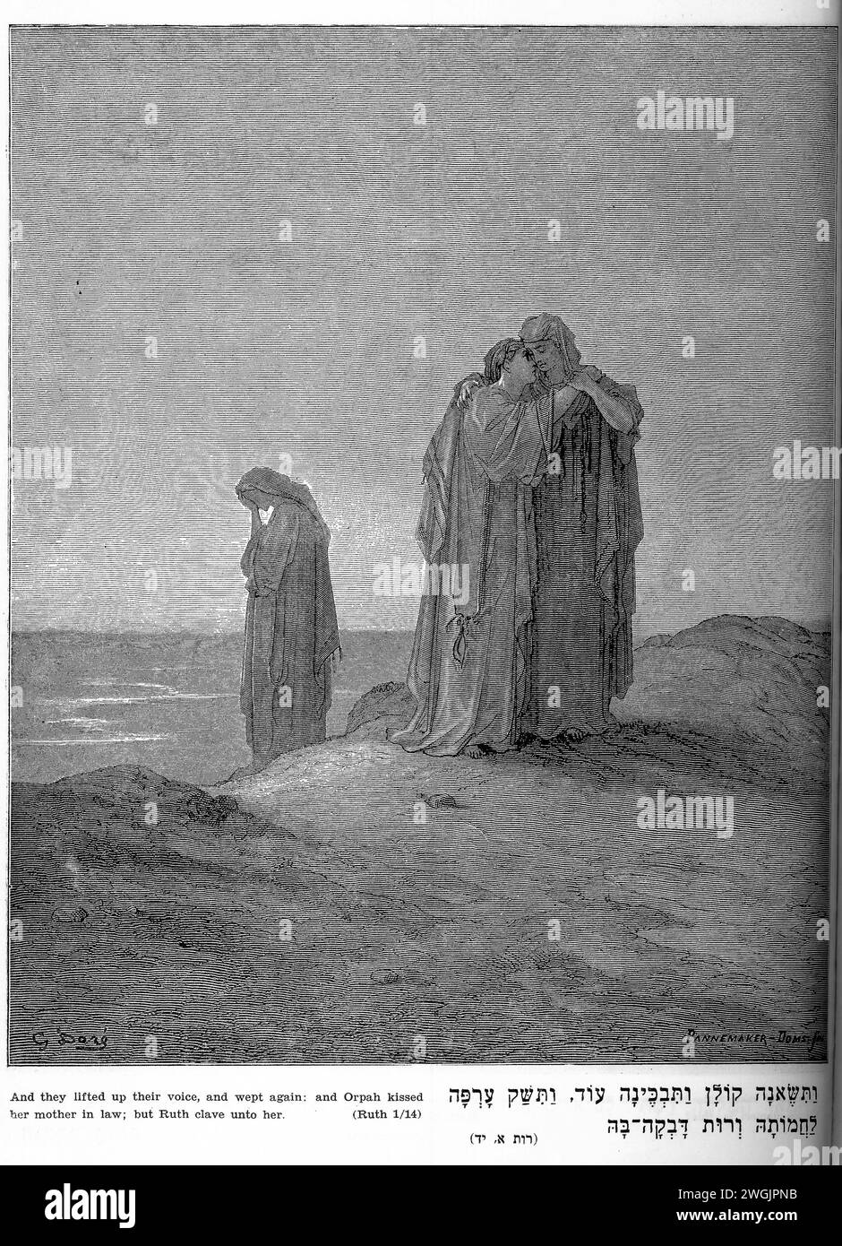 The Gustav Dore Illustrated Bible - the Old Testament and the Five ...