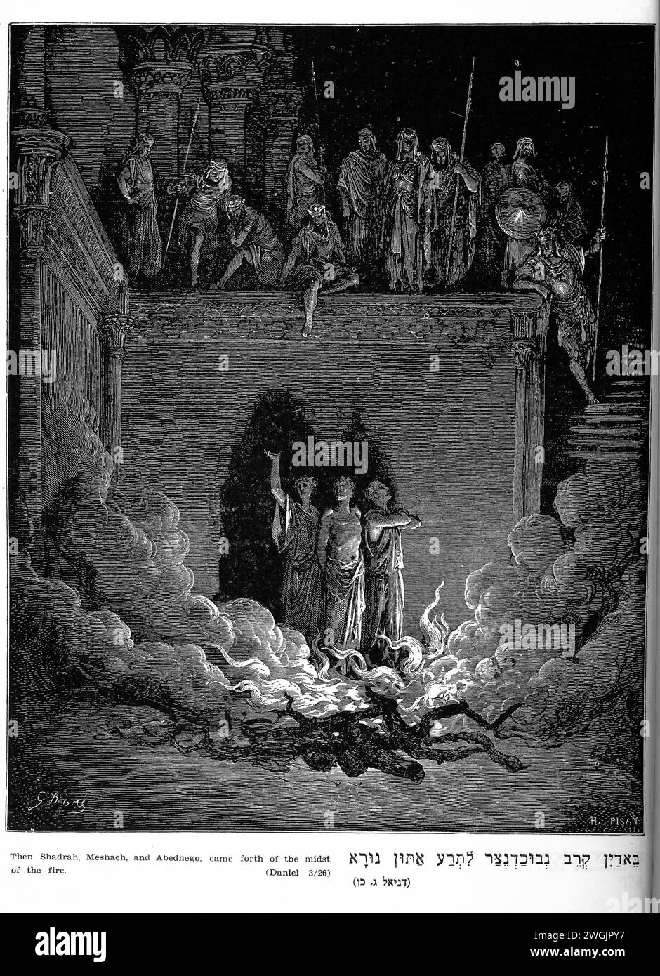 The Gustav Dore Illustrated Bible - the Old Testament and the Five ...