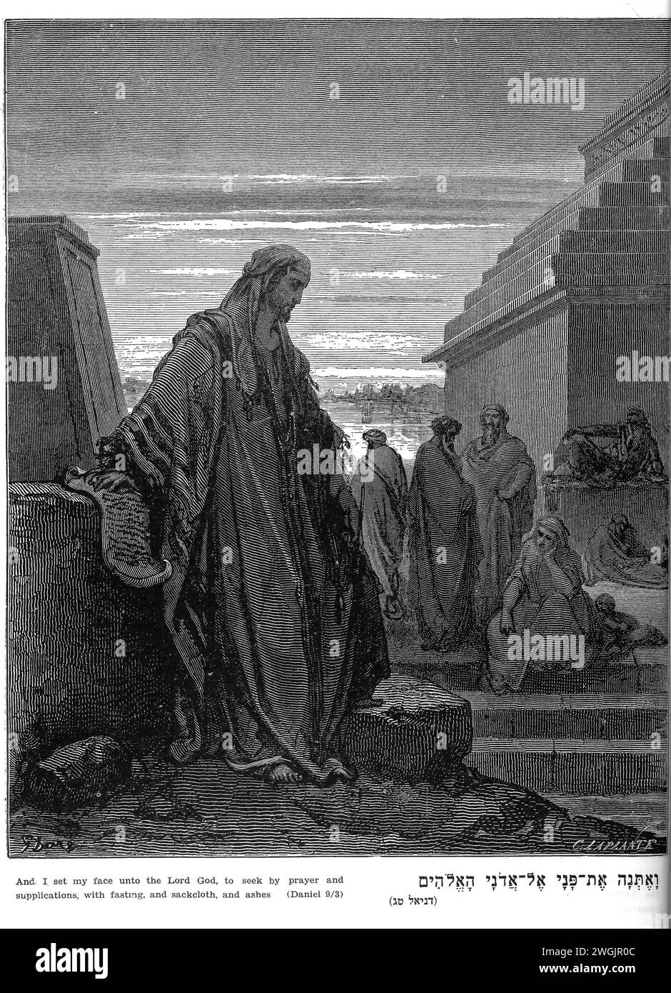 The Gustav Dore Illustrated Bible - the Old Testament and the Five ...