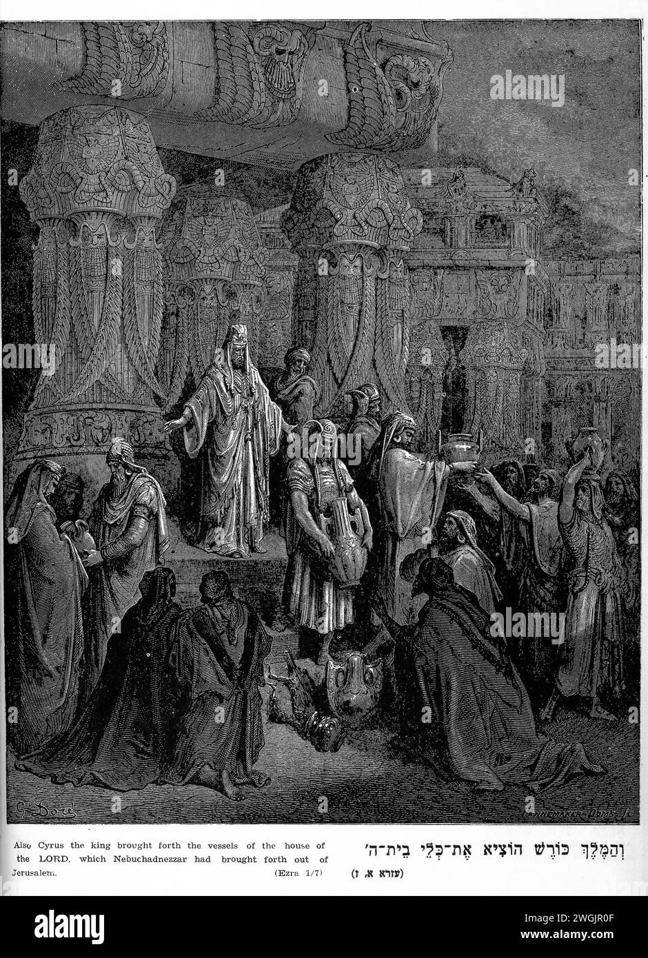 The Gustav Dore Illustrated Bible - the Old Testament and the Five ...