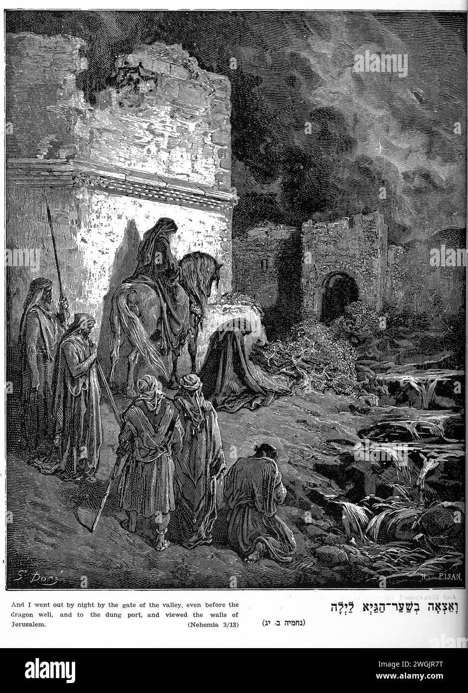 The Gustav Dore Illustrated Bible - the Old Testament and the Five ...