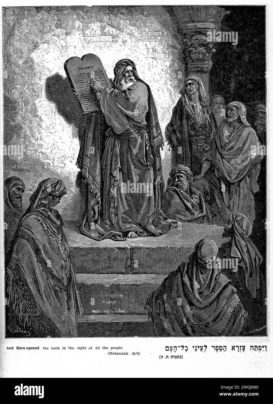 The Gustav Dore Illustrated Bible - the Old Testament and the Five ...