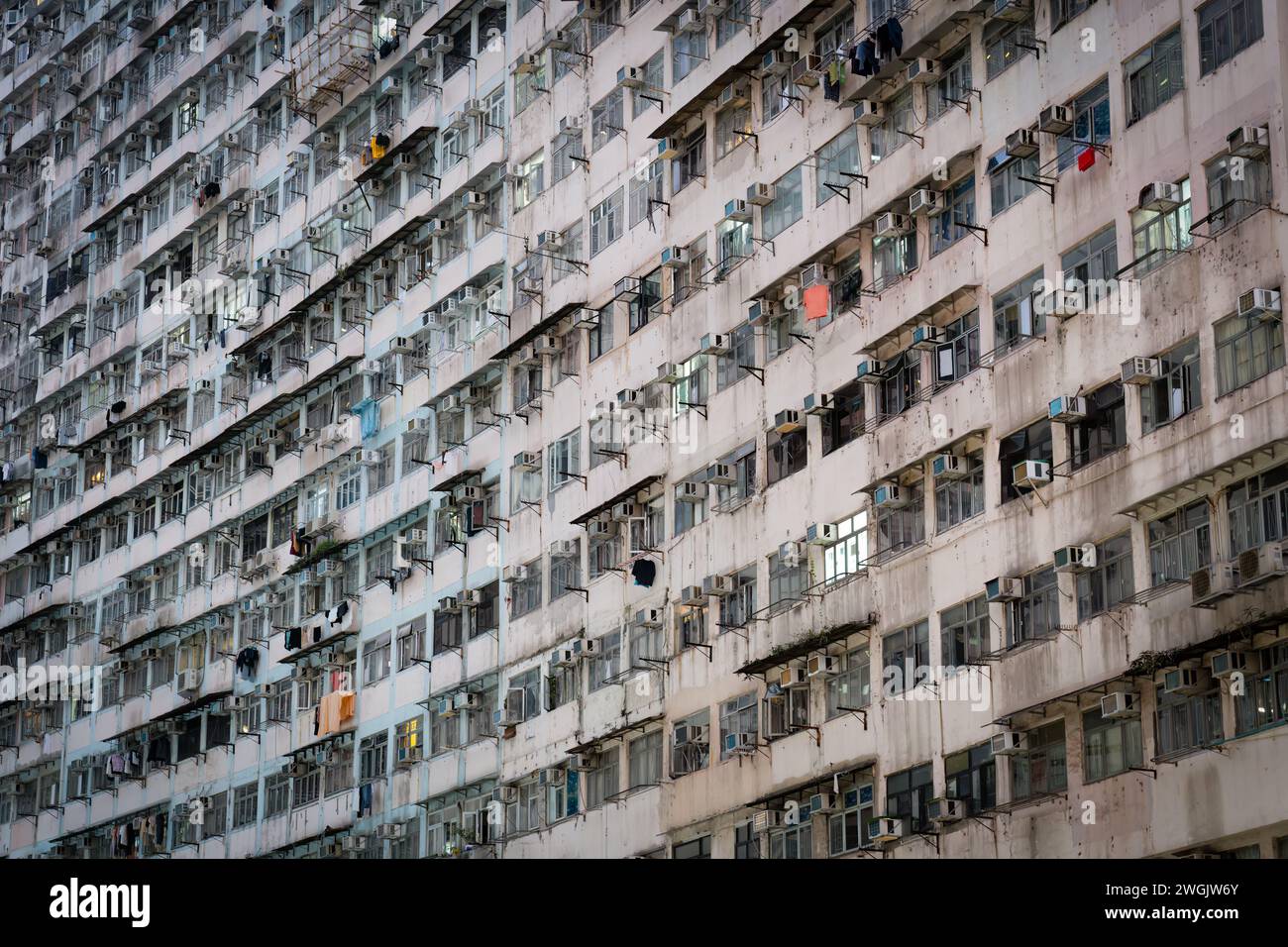 The Monster building in Hong Kong Stock Photo - Alamy