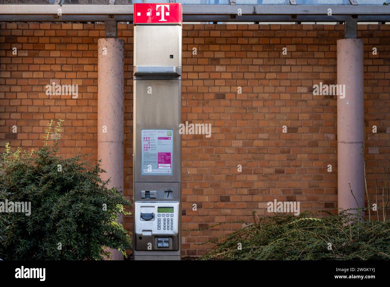 Dar logo hi-res stock photography and images - Alamy