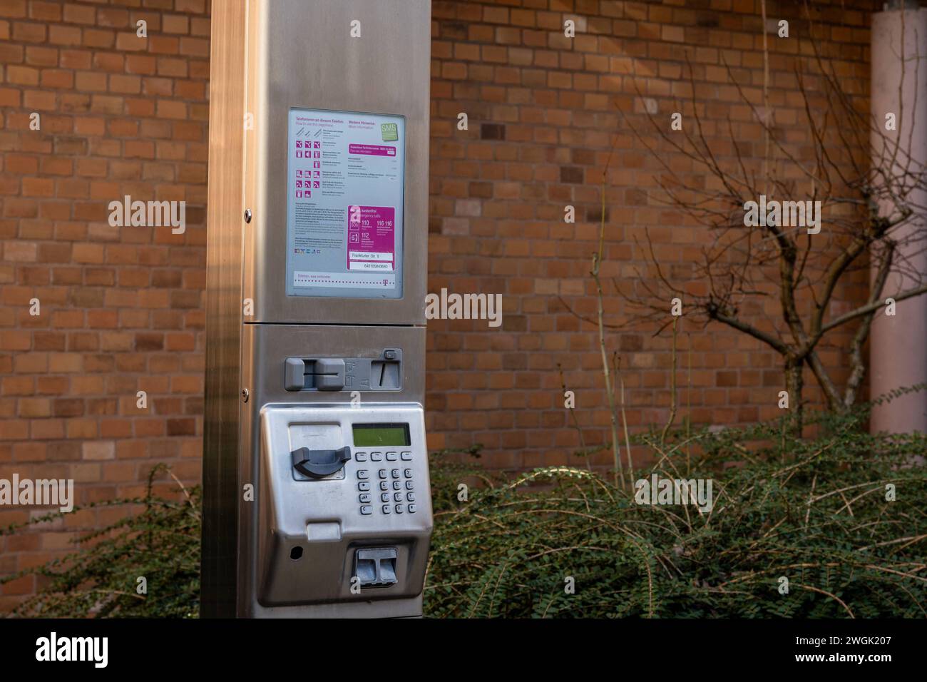 Dar logo hi-res stock photography and images - Alamy