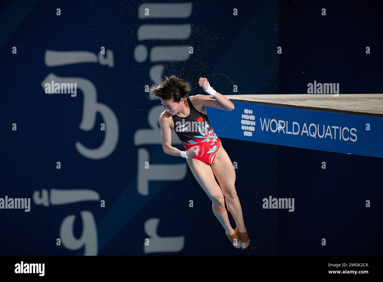 Doha, Qatar. 05th Feb, 2024. Gold medal winner Hongchan Quan of China ...