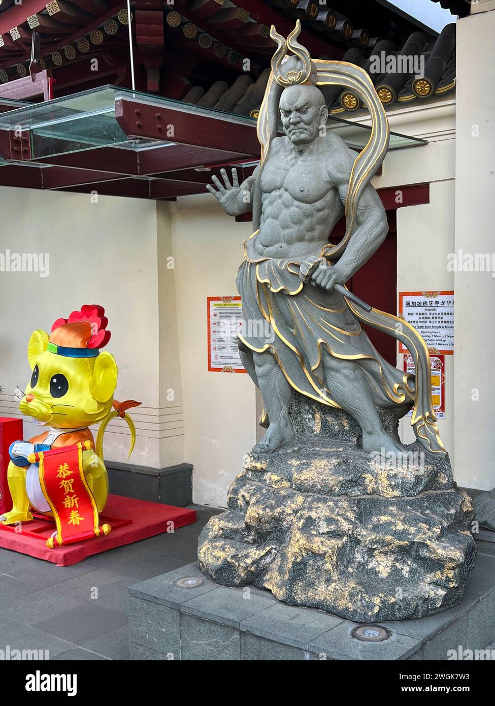 Singapore, Jan 26, 2024. Chinatown, Vajrayana Guardian statue outside ...