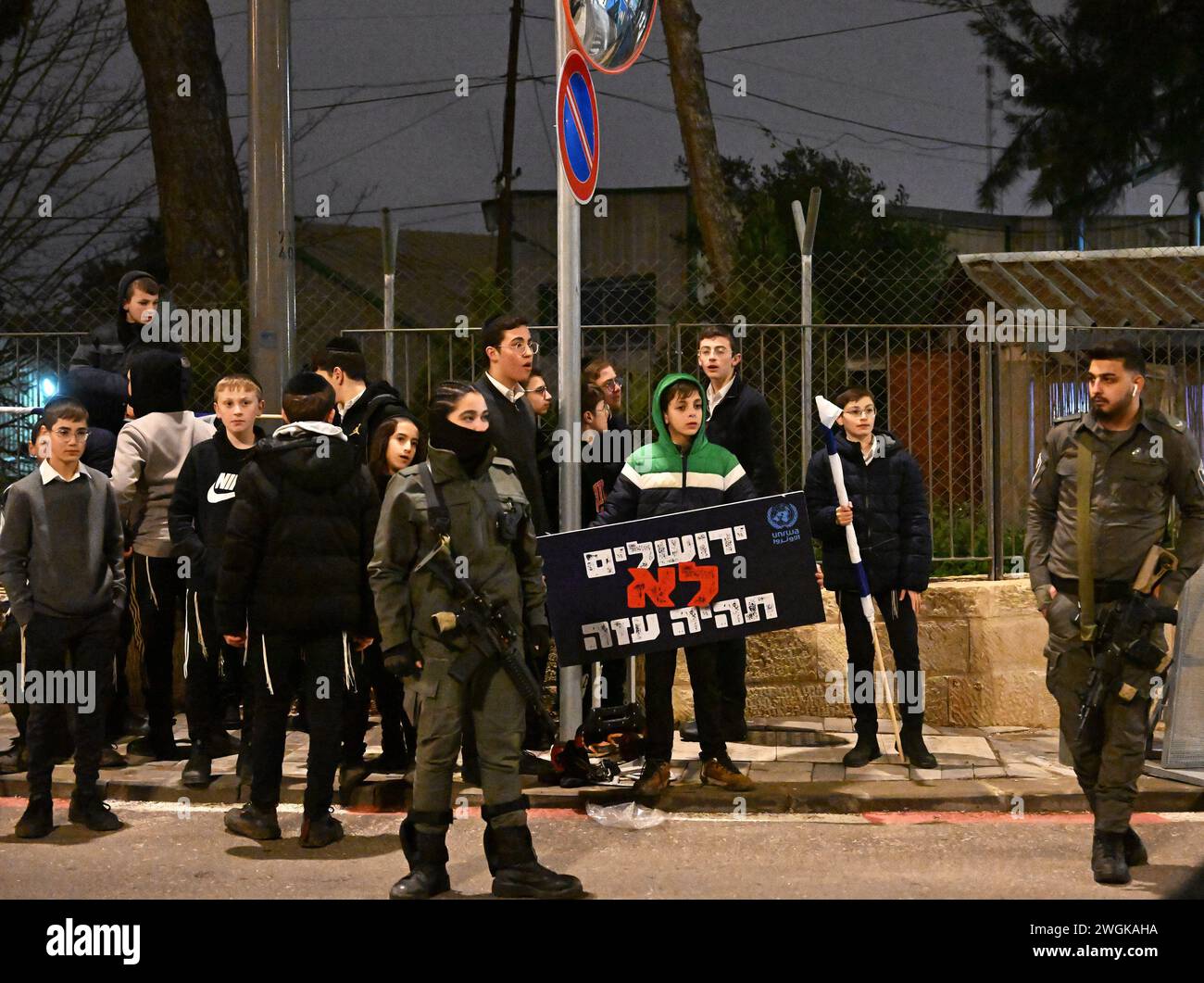 Jerusalem, Israel. 05th Feb, 2024. Border police stand in front of ...