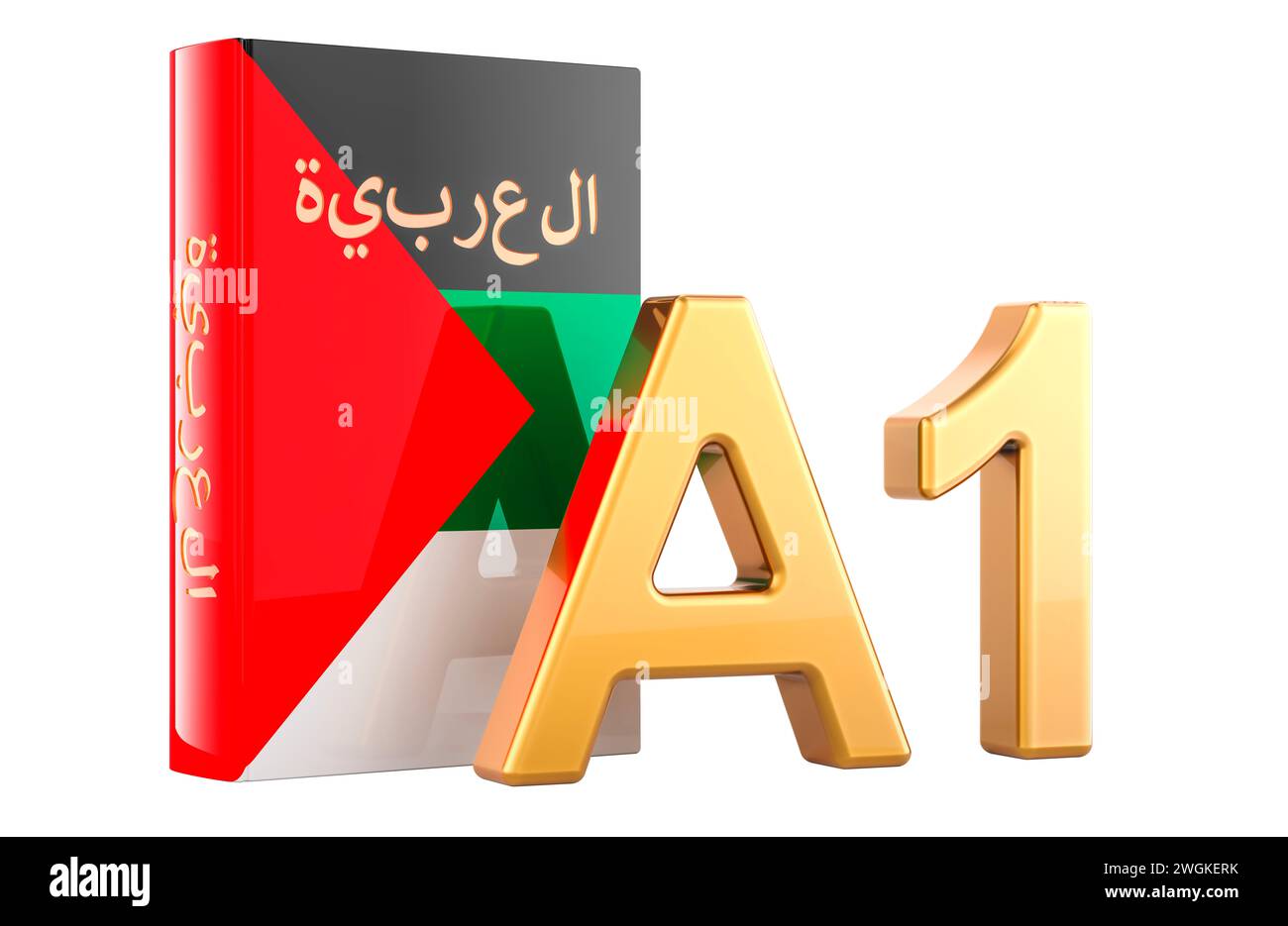 A1 Arabic level, concept. Level elementary, beginner. 3D rendering ...