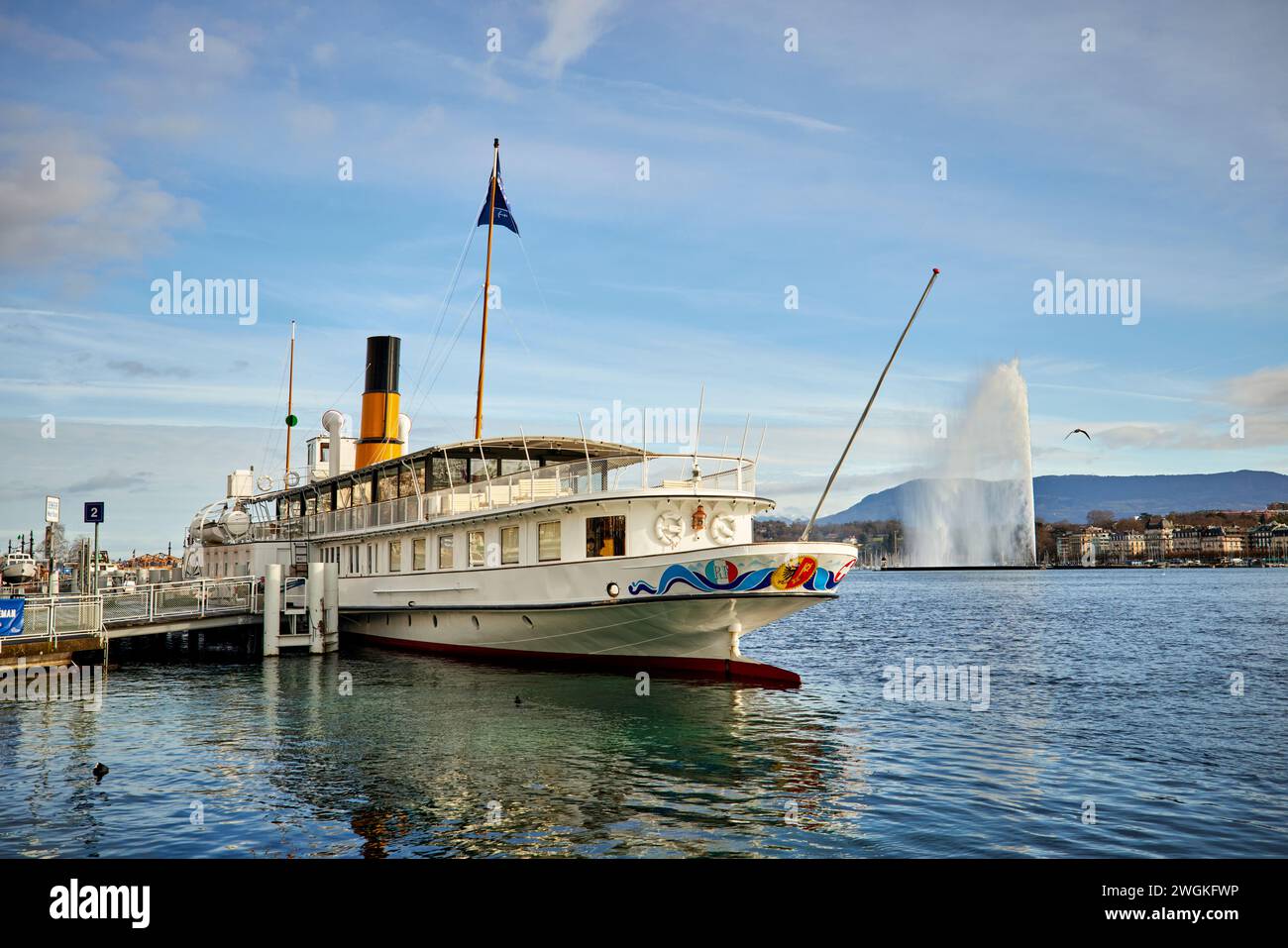 Steam reservoir hi-res stock photography and images - Alamy