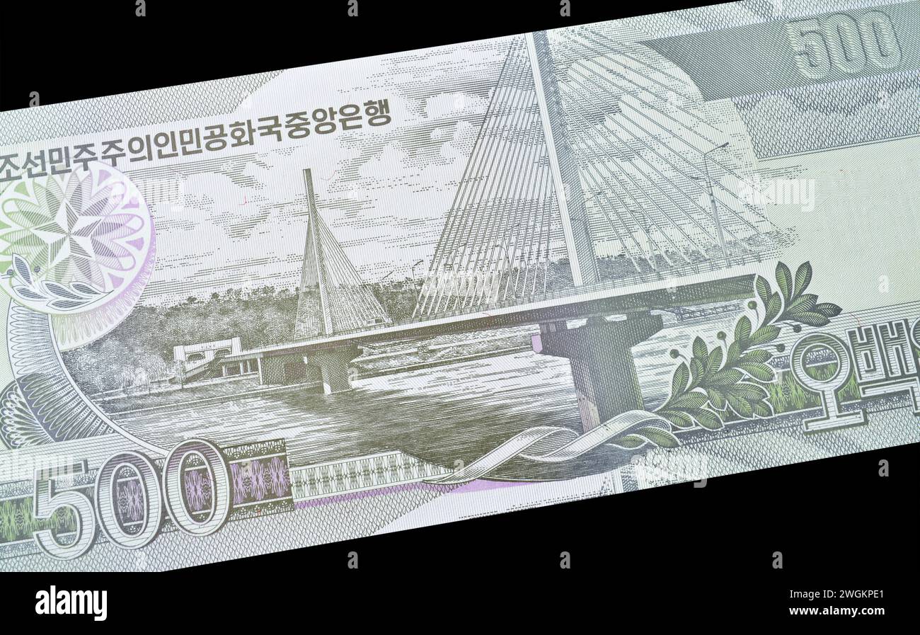 Reverse of 500 Won banknote printed by North Korea, that shows Chongnyu ...