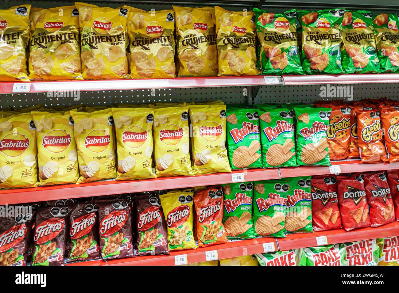 Food in mexican grocery store hi-res stock photography and images - Alamy