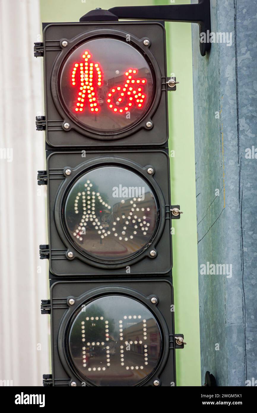 Merida Mexico,Barrio de Santiago Centro,traffic signal light,symbols ...