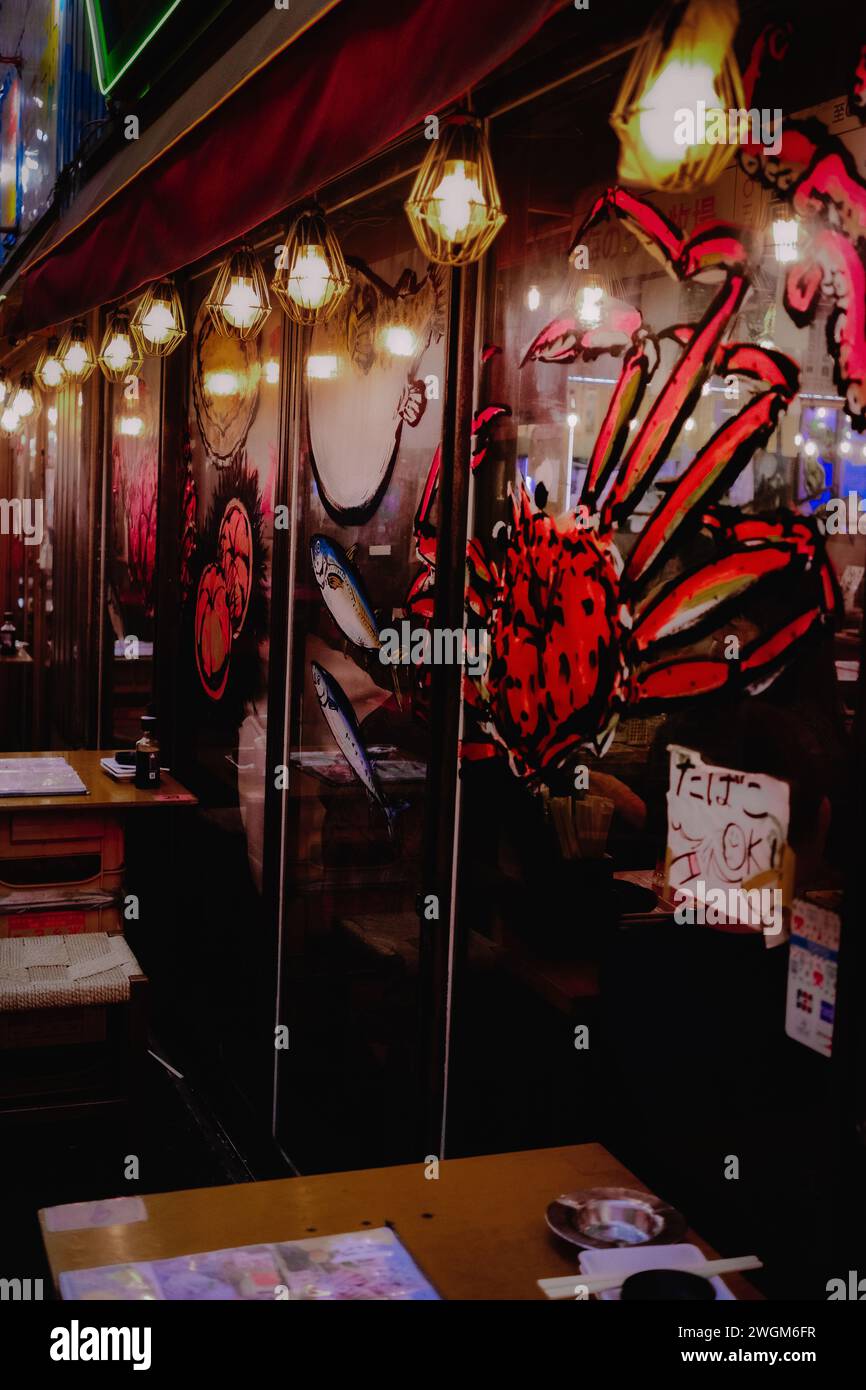 Tokyo Japanese street food night market, Tokyo, Japan Stock Photo - Alamy