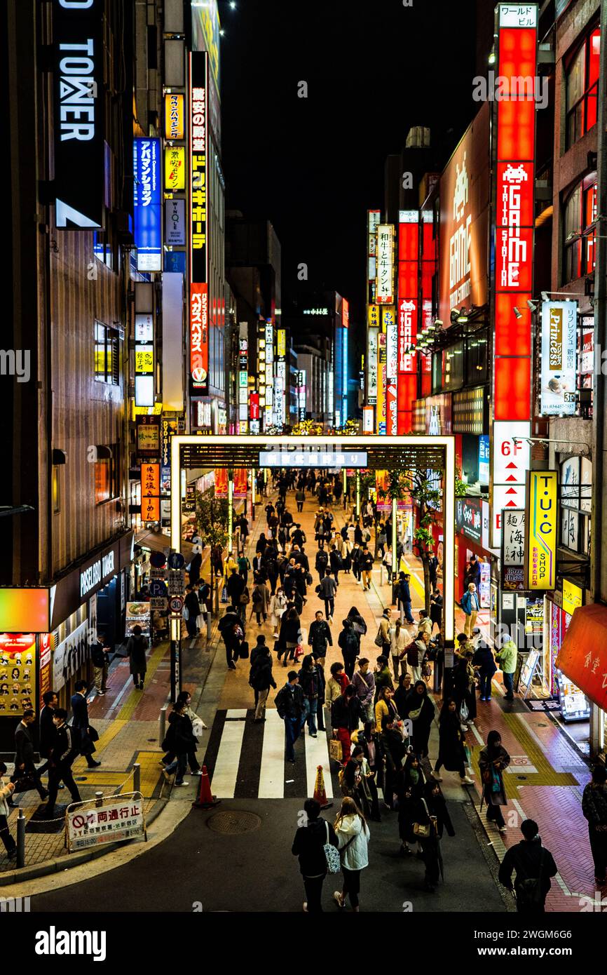 Musashino dori hi-res stock photography and images - Alamy