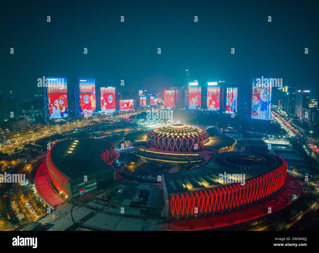 JINAN, CHINA - FEBRUARY 5, 2024 - A Spring Festival themed light show ...