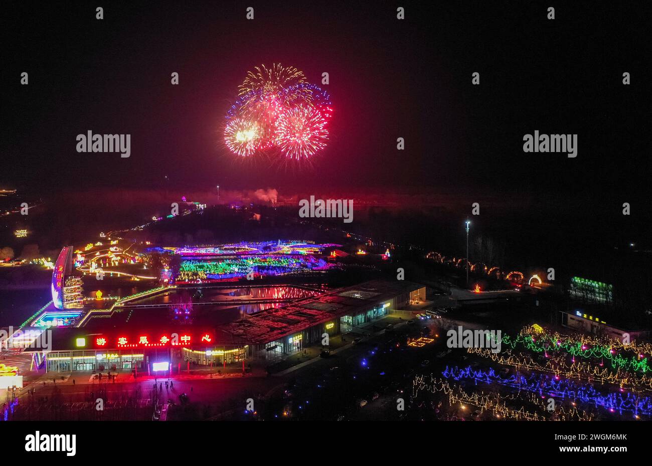 Tengzhou, China. 06th Feb, 2024. TENGZHOU, CHINA - FEBRUARY 3, 2024 ...