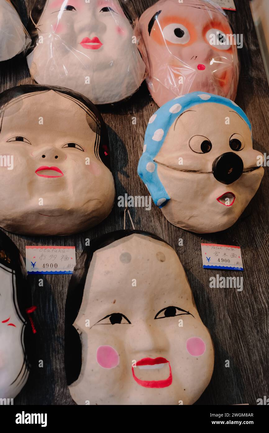 Machete mask hi-res stock photography and images - Alamy