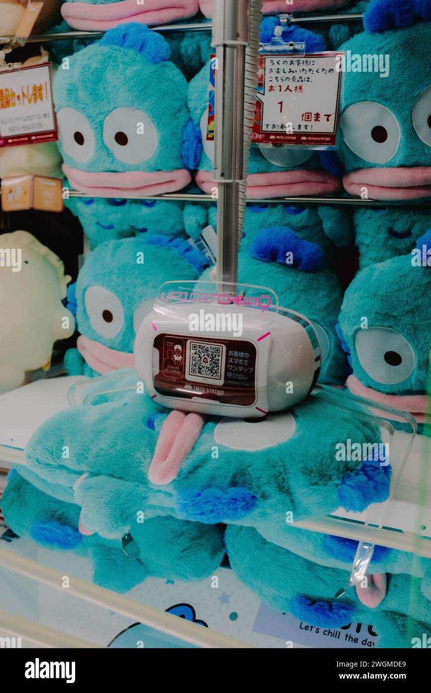 Hangyodon prize in claw machine, Tokyo, Japan Stock Photo - Alamy